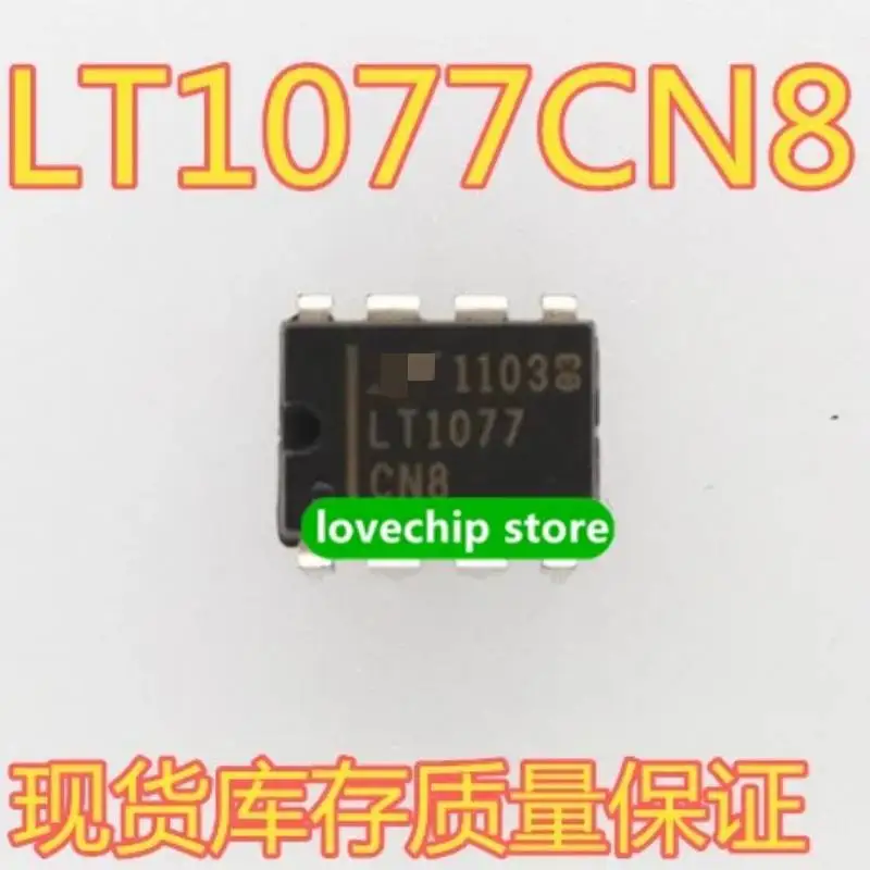 Brand-new-Original-LT1077-LT1077CN8-Micropower-Single-Supply-Precision ...