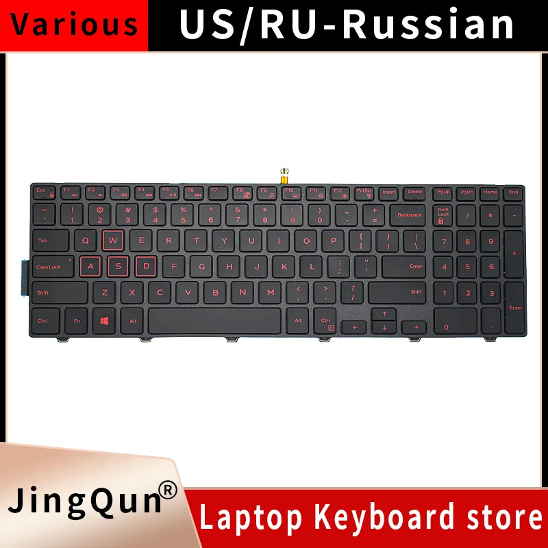 NEW Russian Keyboard for Dell Inspiron 17 5758 15-3000 3546 3558 3559 ...