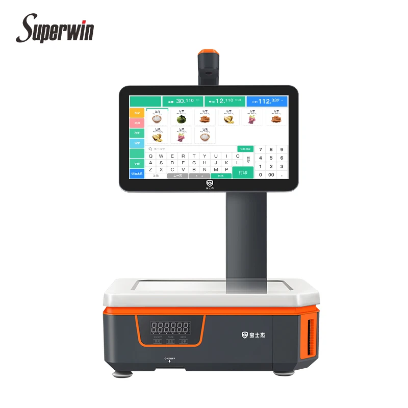 AI scale Supermarket pos cash register touch monitor desktop all-in-one ...