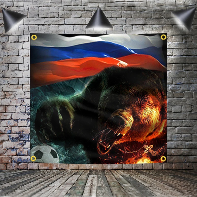 Russia-Bear-Flag-Banner-Polyester-120-120cm-Home-Decoration-Hang-On-The ...