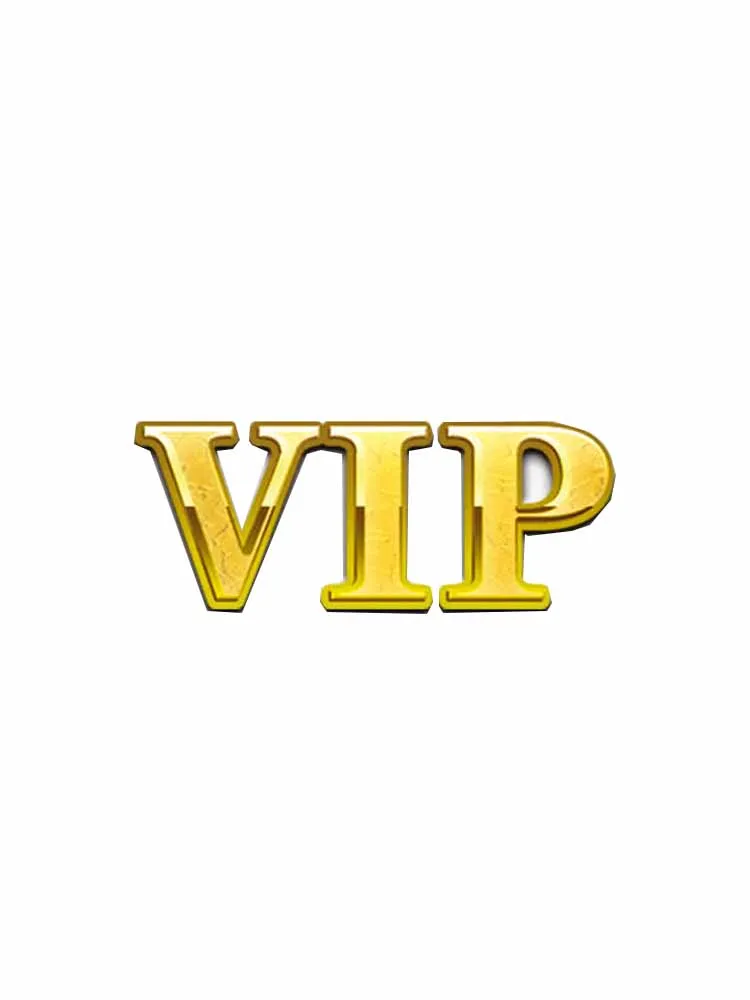 VIP.jpg