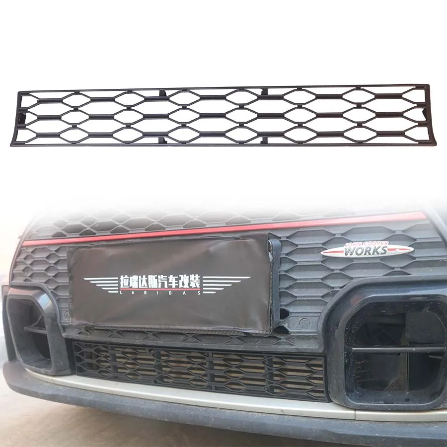 Bumper Protective Net for MINI JCW LCI 2 F55 F56 F57 COOPER S 2021-2023 ...