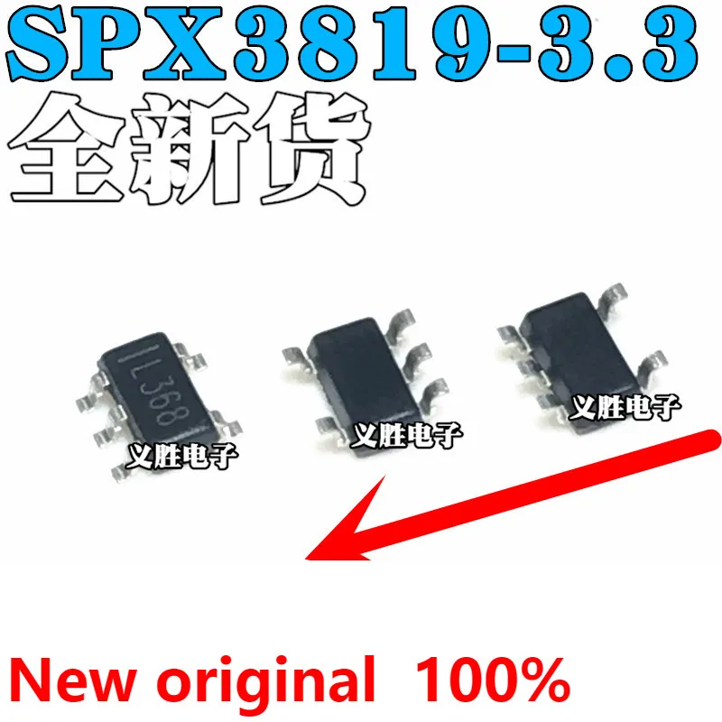 3pcs Spx3819-3.3 Spx3819m5-l-3.3/tr Voltage Regulator Ldo 500ma 3.3v Sot-23-5 Integrated Circuit ...