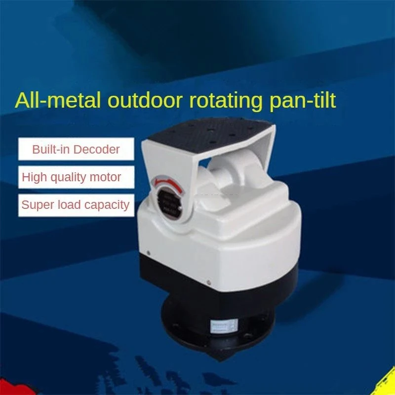 Metal-Load-RS485-Motorized-Pan-Tilt-Scanner-Decoder-Preset-PTZ-Horizontal-Vertical-Rotate-for ...