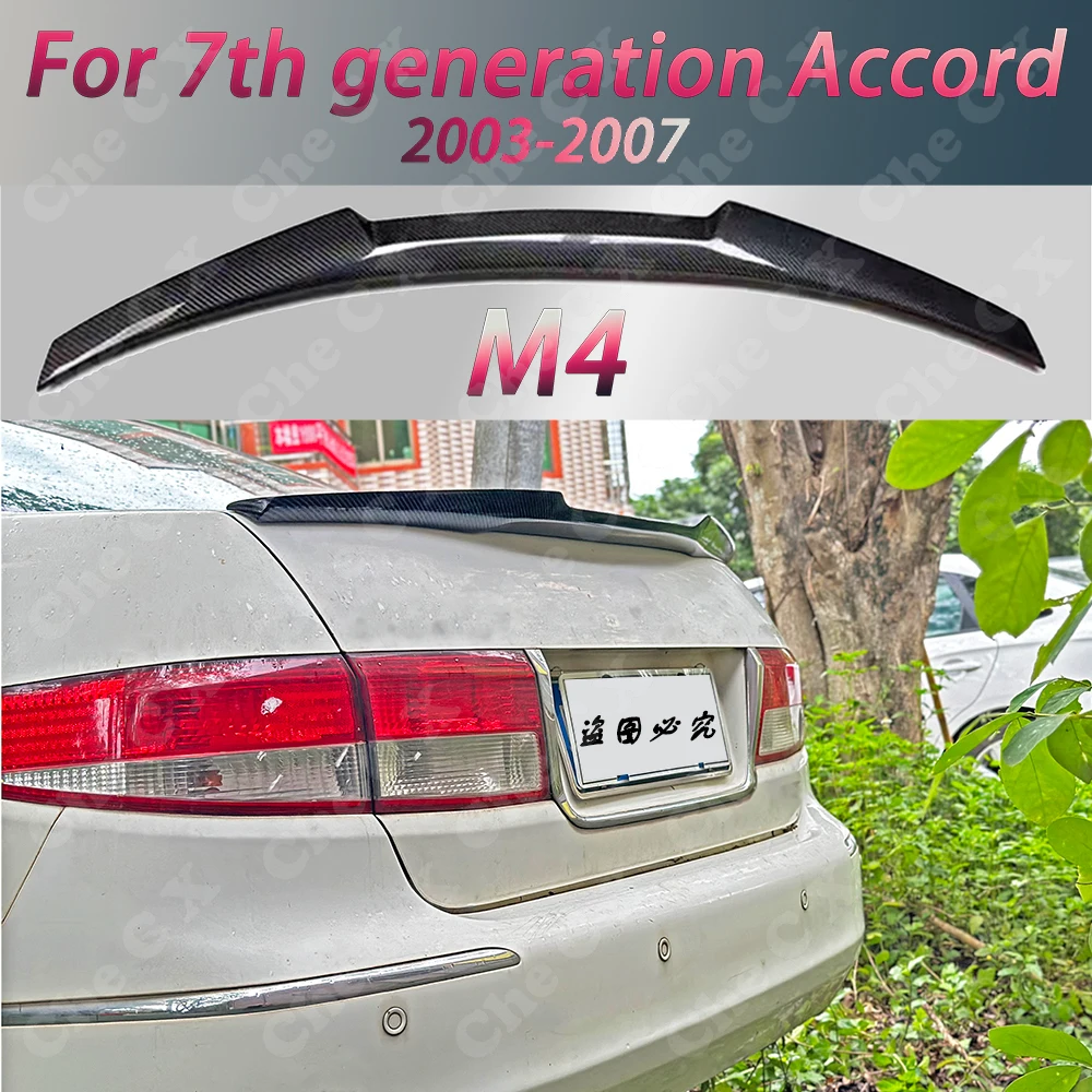 For-Honda-7th-generation-Accord-2003-2007-M4-carbon-fiber-rear-trunk ...