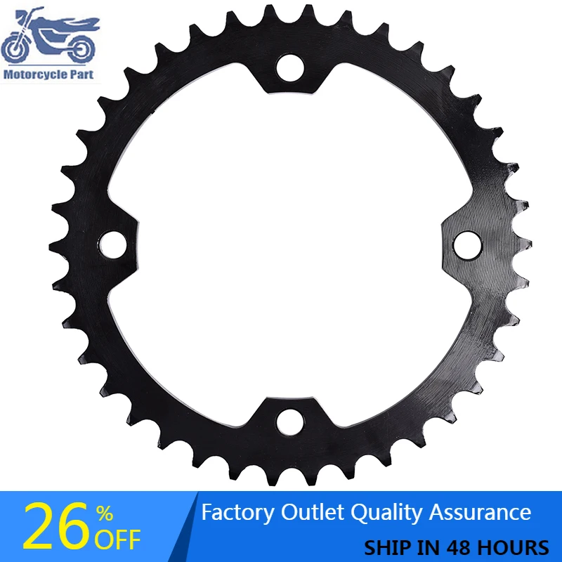 Motorcycle Part 520 38T Rear Sprocket For YAMAHA YFM250 YFM350 YFZ450 ...