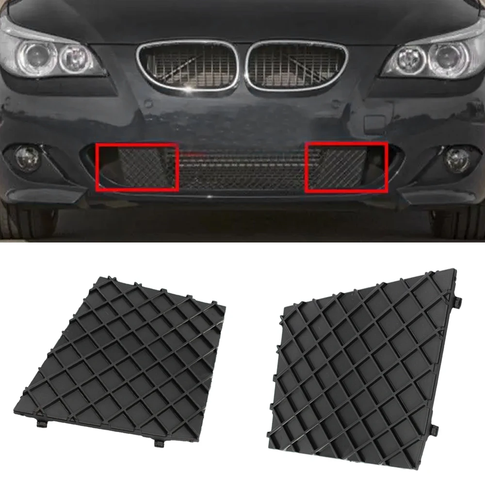 Front Left Right Bumper Lower Mesh Grill Plate Trim Cover for BMW E60 ...