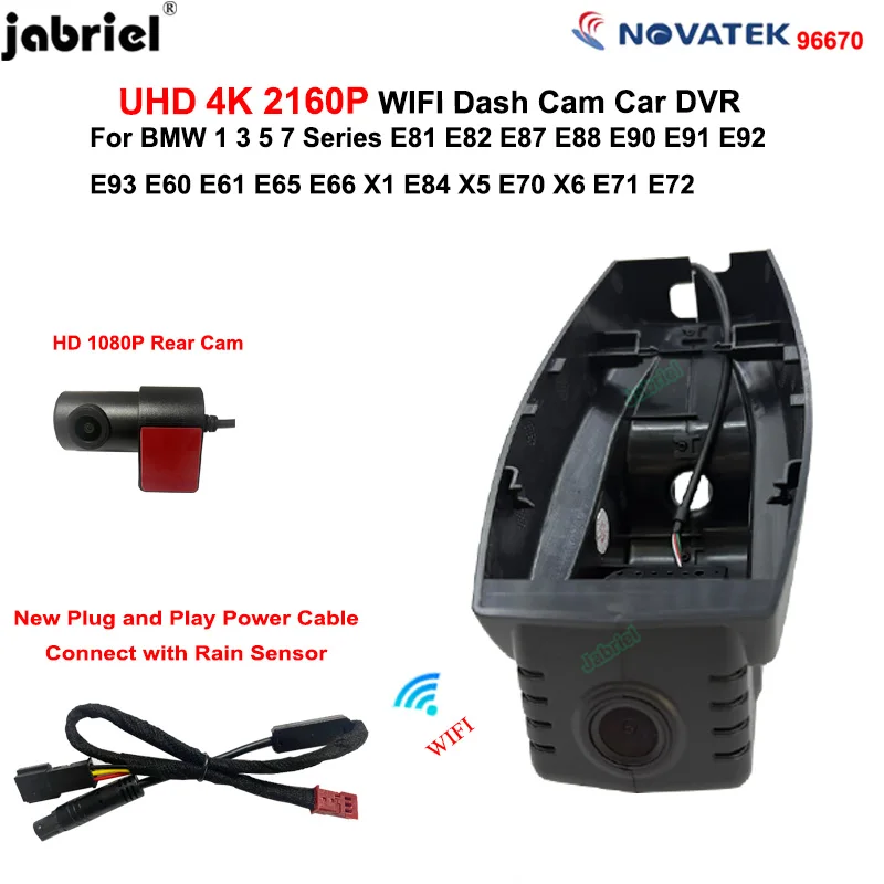 4K 2160P Car DVR Dash Cam Camera For BMW 1 3 5 7 Series E81 E82 E87 E88 ...