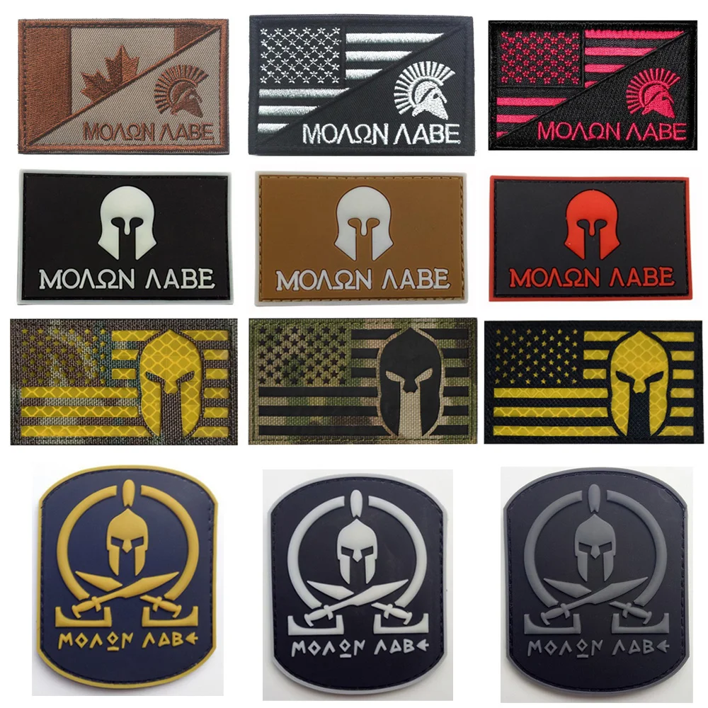 Red-Spartan-Armor-Warrior-Helmet-Patch-Full-Embroidery-Tactical-Chapter ...