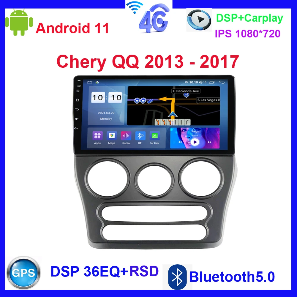 Android11 For Chery QQ 2013 - 2017 Car Radio DSP Multimedia Video ...