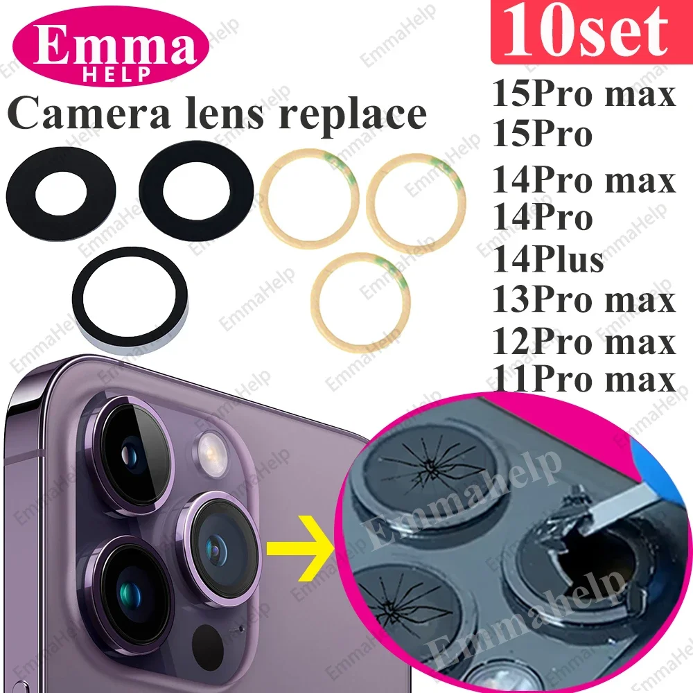 EmmaHelp-10sets-Rear-Back-Camera-Lens-For-iPhone-11-12-13-14-15-Pro-Max ...