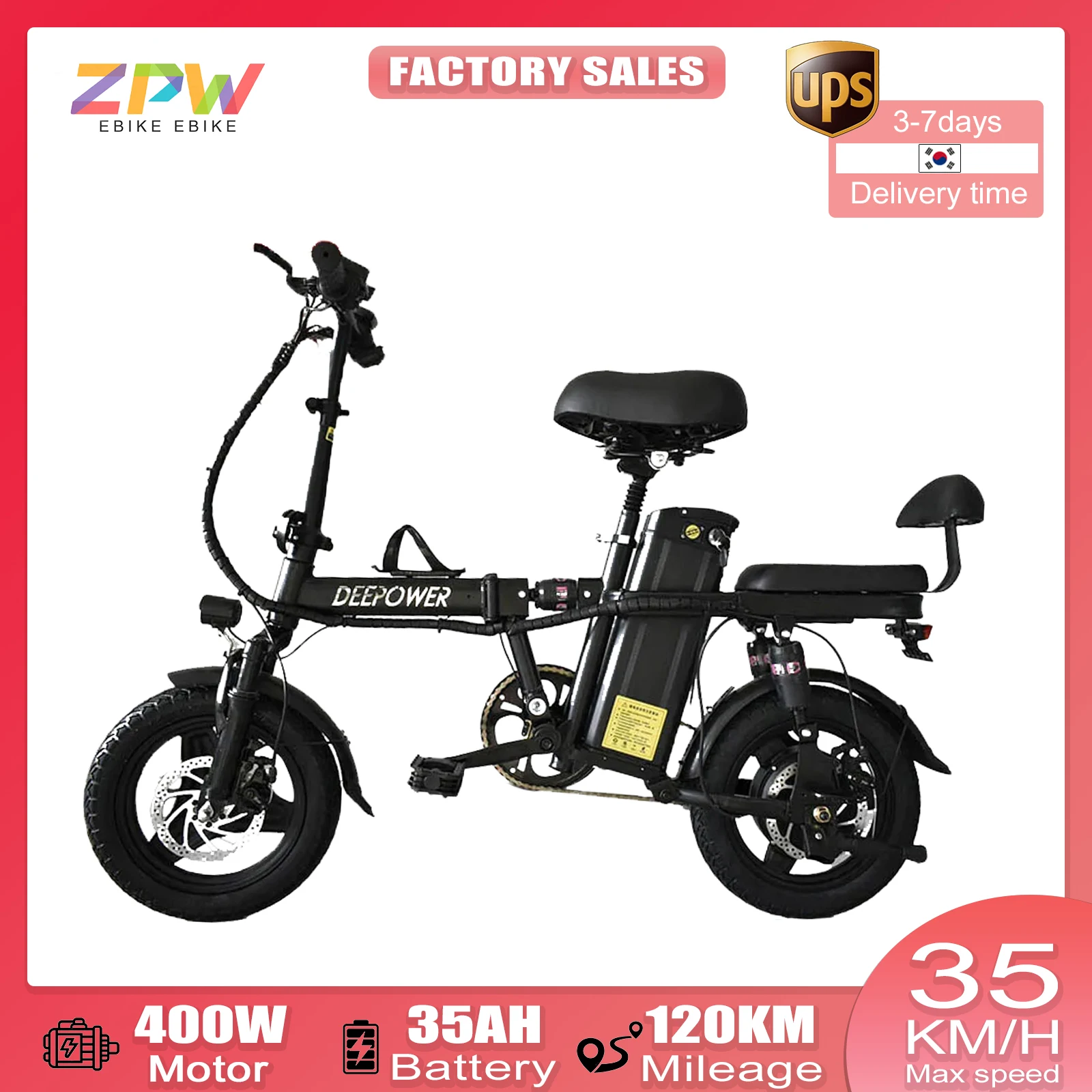 ZPW-RS6-Electric-bike-400W-48V-35AH-14-Inch-Vacuum-Tire-Adult-Mini ...