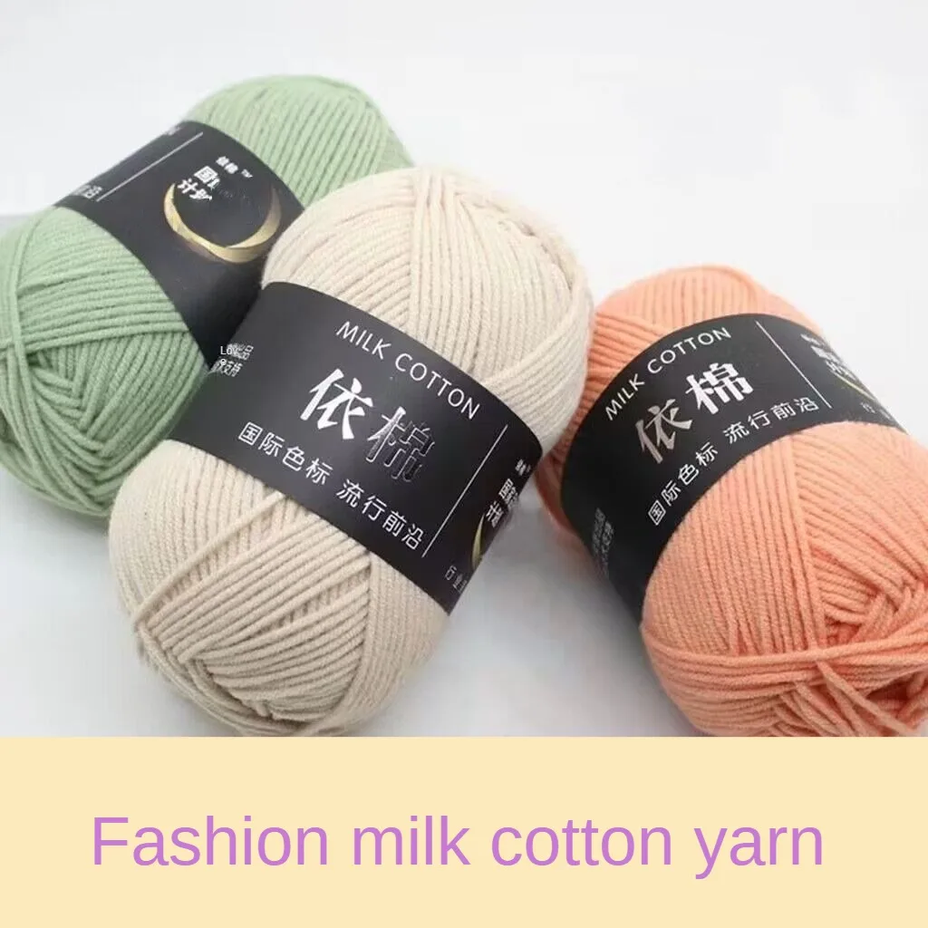 Página principal Productos Sugerencias