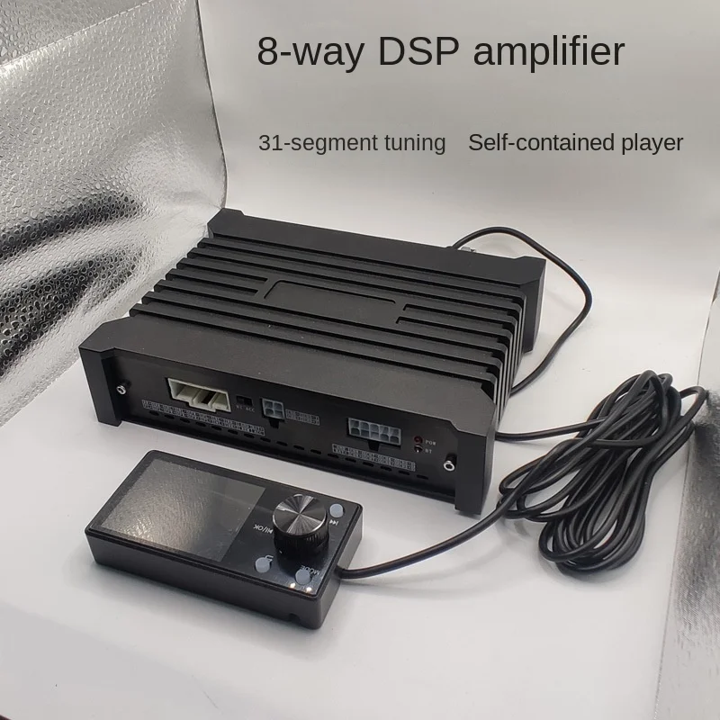 8チャンネルdspオーディオプロセッサーカーdspカーアンプデジタルプレーヤーhd bluetoothハイパワーアンプ| | - AliExpress