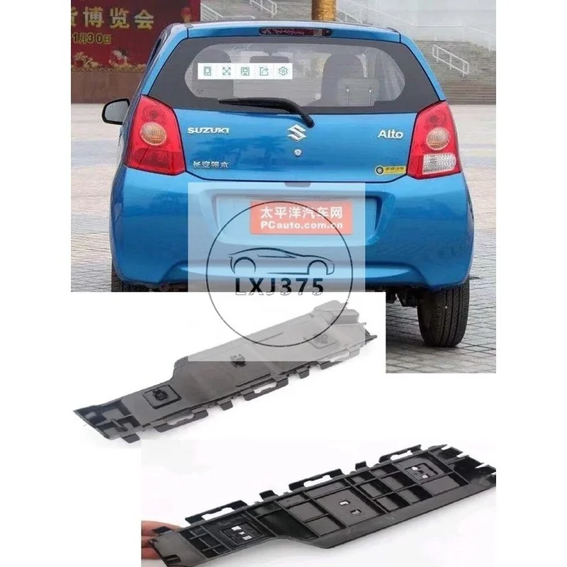 For-SUZUKI-Celerio-2009-2010-2011-2012-2013-2014REAR-Bumper-Side-Spacer ...