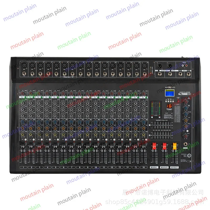 16-Channel-mixer-power-amplifier-all-in-one-machine-high-power-stage ...