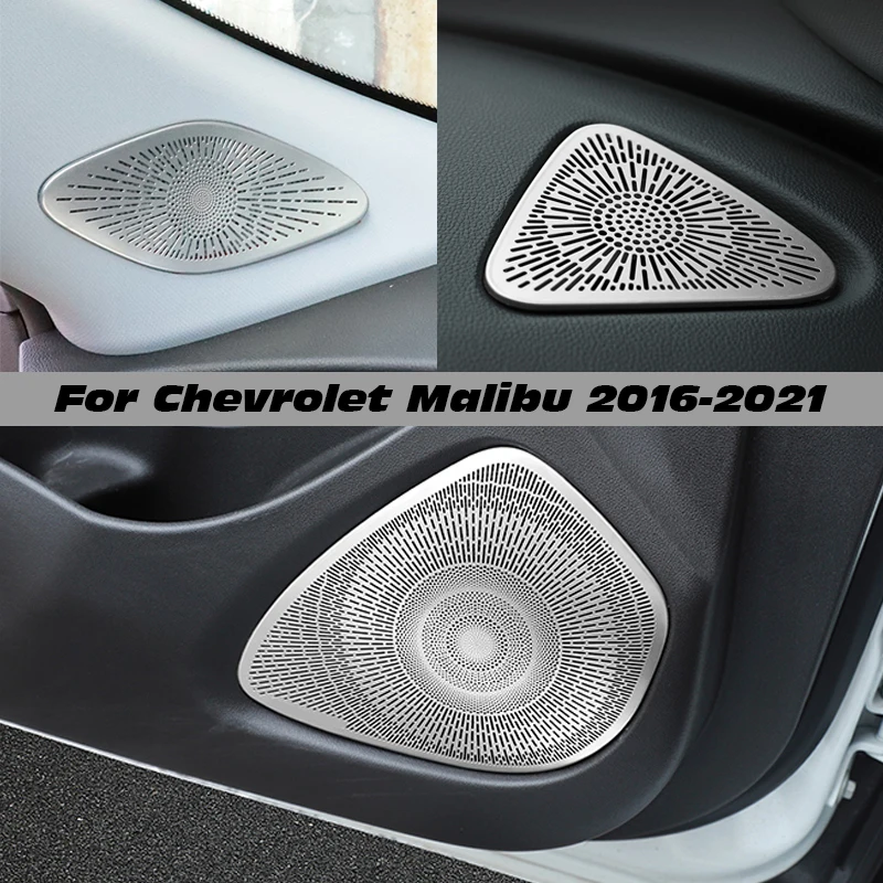 For Chevrolet Malibu 2016-2021 Car Door Audio Speaker Cover Loudspeaker ...