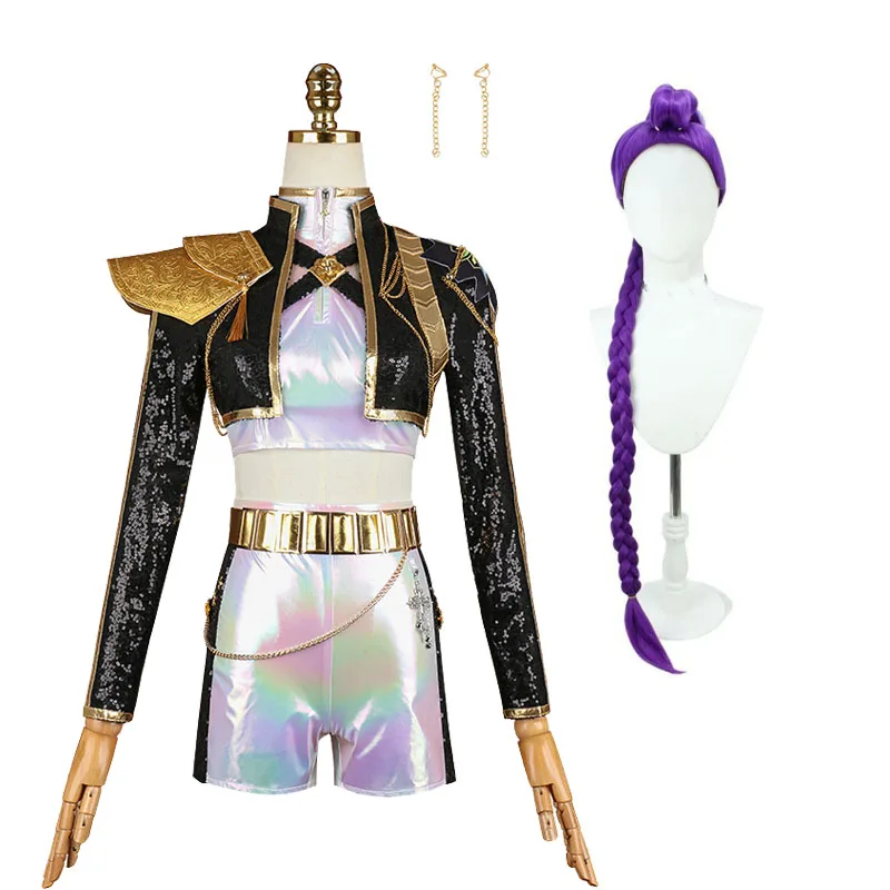 KPop Rumi Idol Cosplay Costume: Real-World Review of the HUNTR/X Stage ...