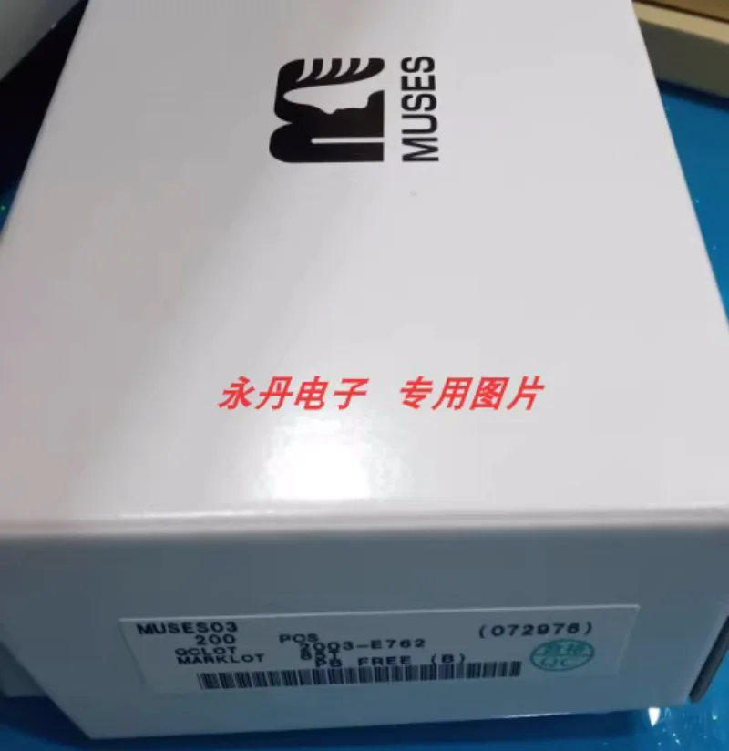 1-Piece-JRC-Original-MUSES02-MUSES-02-01-03-Op-Amp-MUSES01-MUSES03-High ...