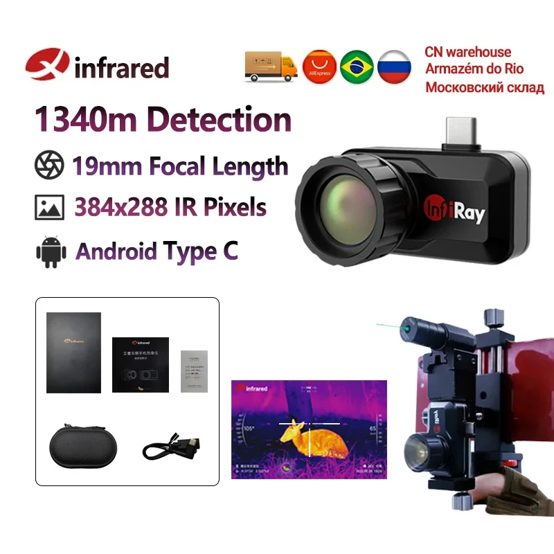 InfiRay-Xinfrared-T3-Thermal-Imaging-Camera-Monocular-Outdoor-Hunting ...