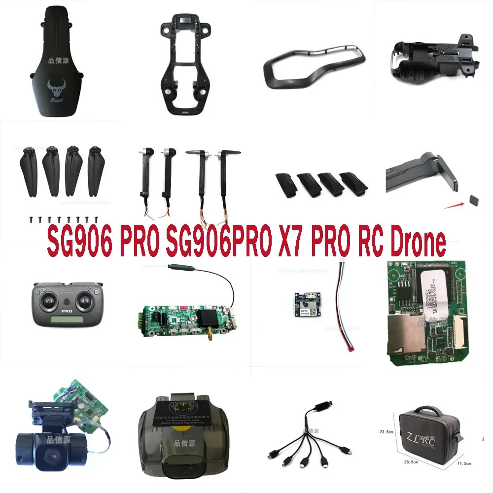 SG906PRO SG906PRO2 x7pro RC Drone Quadcopter Spare Parts motor arm set ...