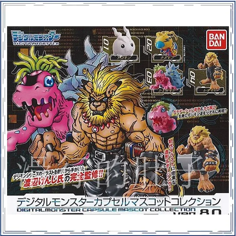Bandai-Anime-Digimon-Adventure-Leomon-Shellmon-Brinquedos-C-psula ...