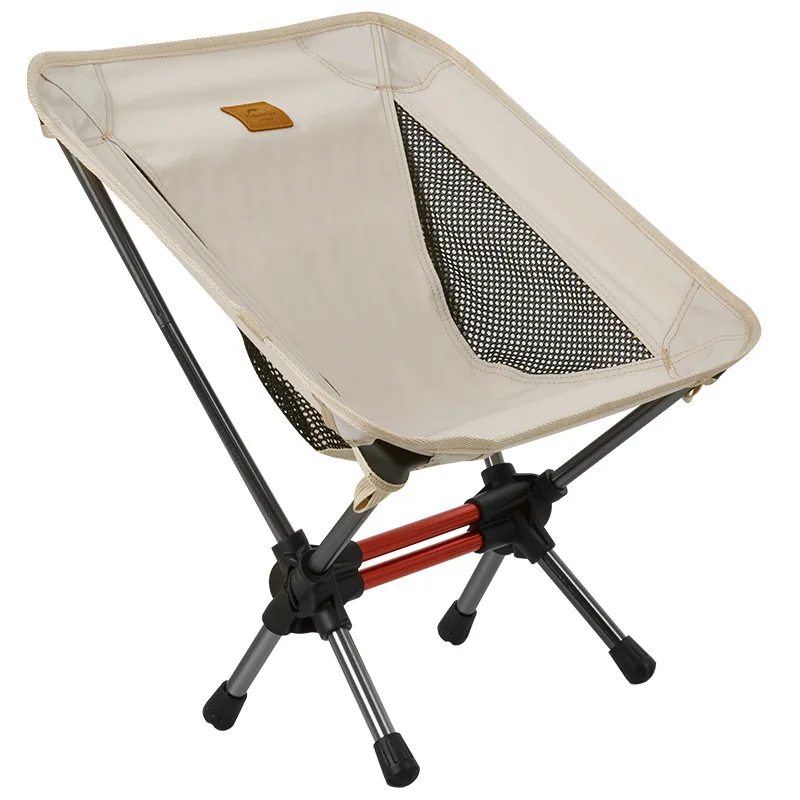 Naturehike-Outdoor-Folding-Leisure-Chair-Portable-Ultra-Light-Camping ...