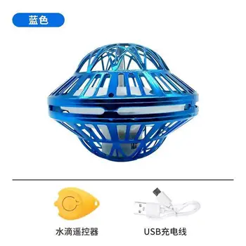 Flying Ball Boomerang FLy orb Magic With LED Lights Drone Hover Ball ...
