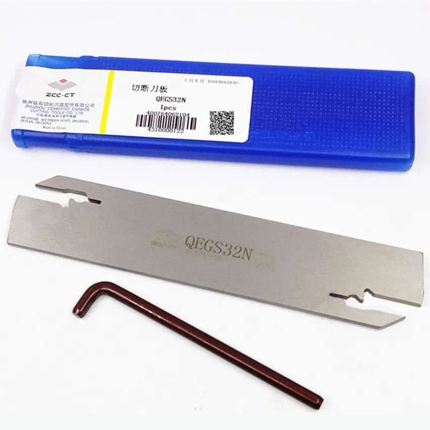 QEES32N/QEFS32N/QEGS32N/QEHS32N/QEKS32N ZCC.CT External Turning Tool ...