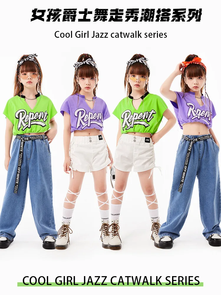 Children-hip-hop-trendy-cool-costumes-girls-autumn-hip-hop-comfortable ...