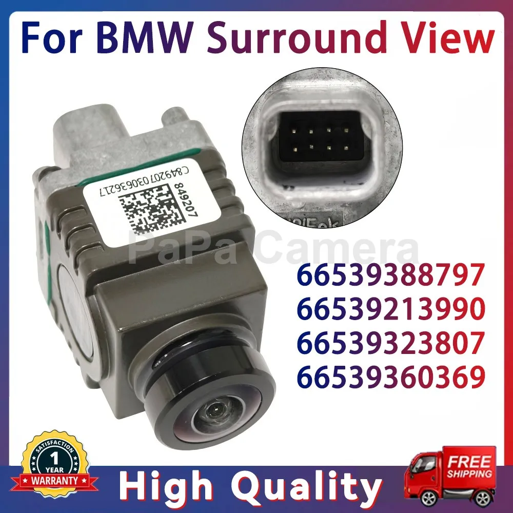 66539388797 BMW i8 I12 X3 F25 X4 F26 X5 F15 F85 X6 F16 F86用車載サラウンドビュー ...