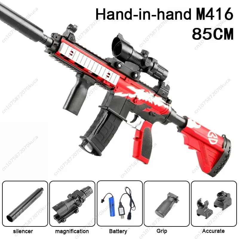 M416-Sniper-Rifle-Electric-Toy-Gun-Water-Beads-Summer-Outdoor-Game ...