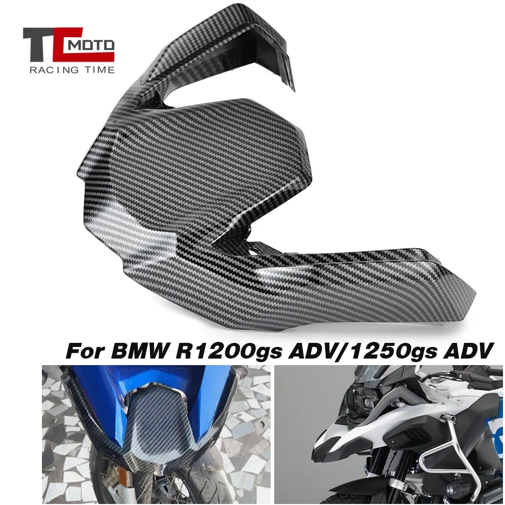 R1200GS R1250GS LC ADV Front Nose Fairing Beak Extender Cowl Protector ...