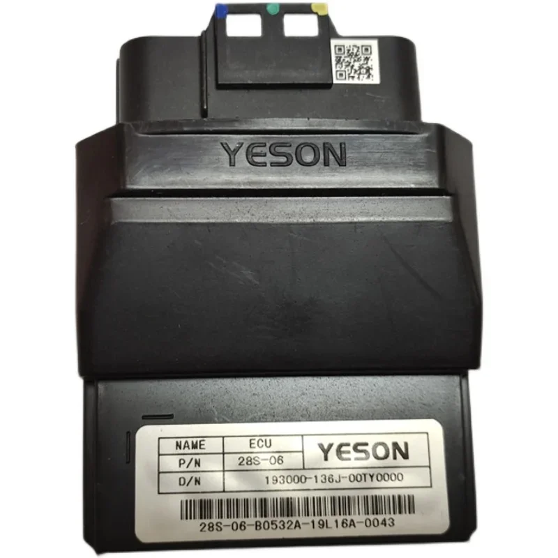 Ye-Sheng-YESON-system-ECU-igniter-Guosi-pedal-EFI-motorcycle-100-250c ...
