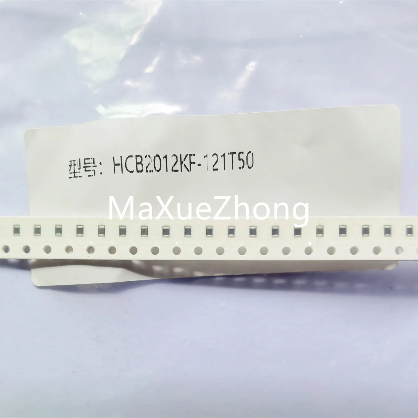 Original new 100% HCB2012KF-121T50 0805 120R 5A SMD high current ...