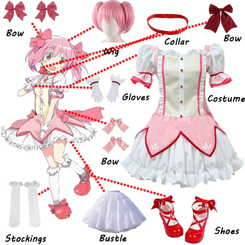 Anime Puella Magi Madoka Magica Magical Girl Kaname Madoka Cosplay ...