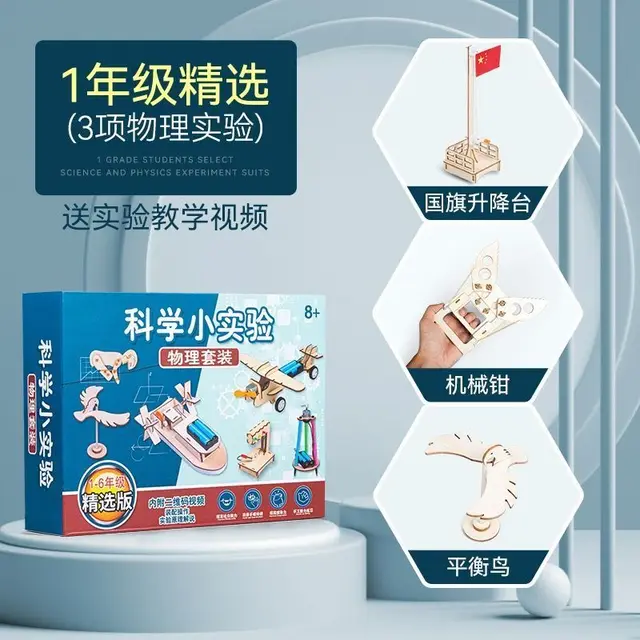 Store Home Products Anniversary Sale Feedback