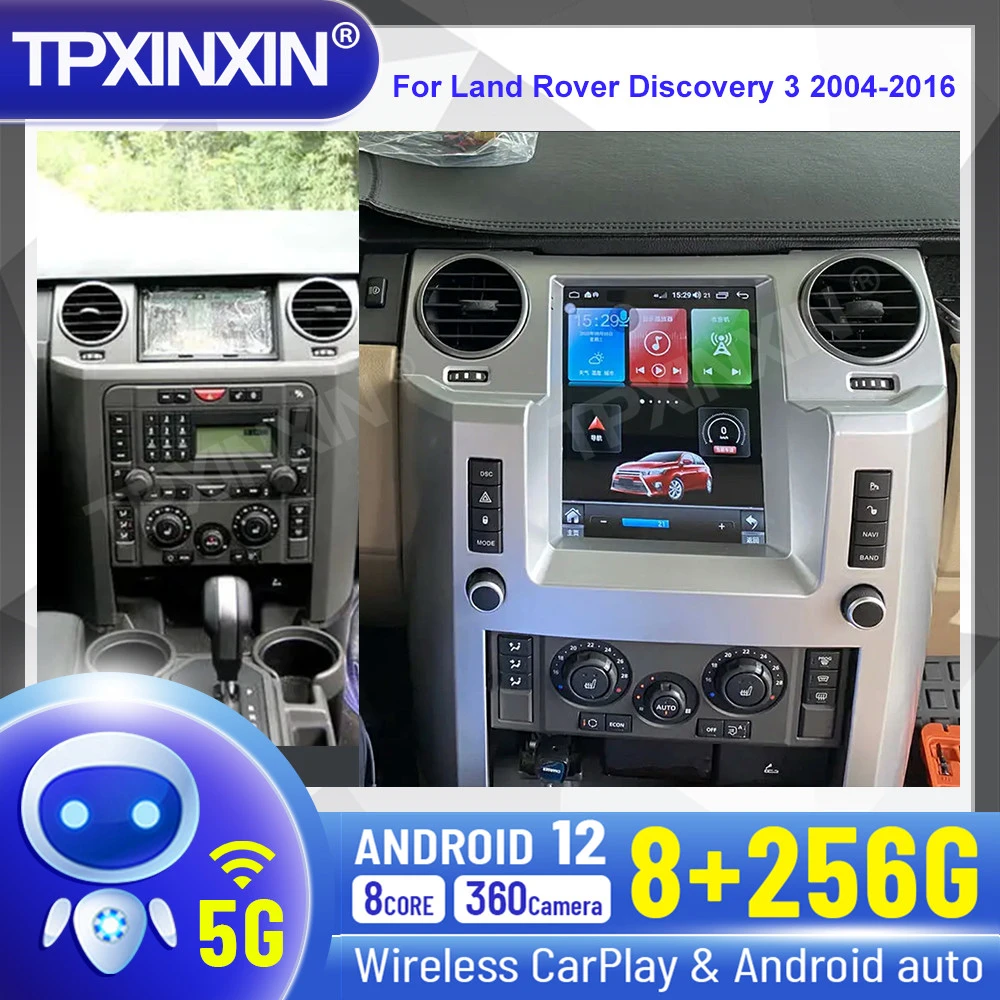 2 Din Android 11.0 8g+256g For Land Rover Discovery 3 2004-2016 Car ...