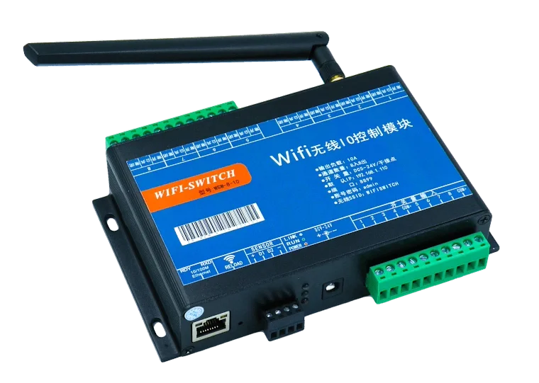 8-in-8-out-10A-WIFI-Network-Relay-Wireless-switch-TCP-UDP-multi-mode-Android-phone.jpg