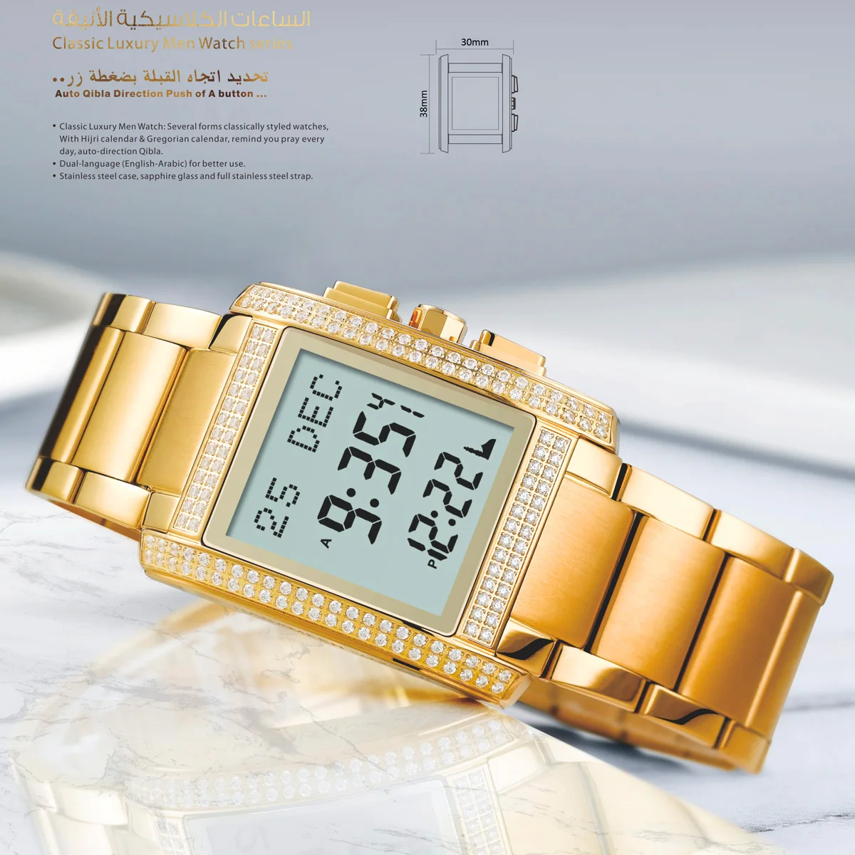 Diamond-Prayer-Watch-AL-HARAMEEN-Azan-Alarm-Wrist-Clock-Muslim-Gift ...