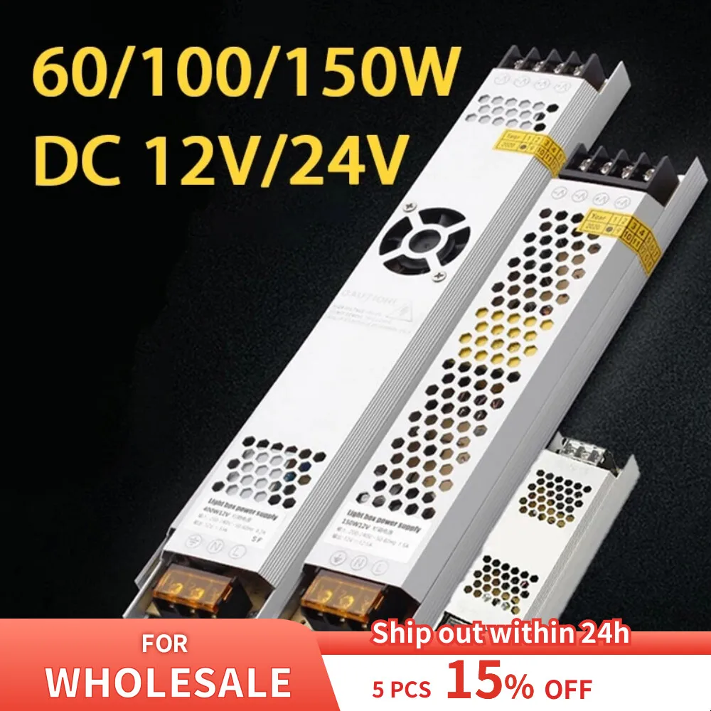 LED-AC220V-DC12V-24V-5A-12A.jpg