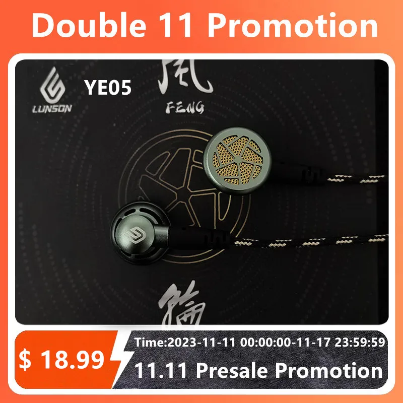 홈 제품 세일 아이템 최고 매출 피드백