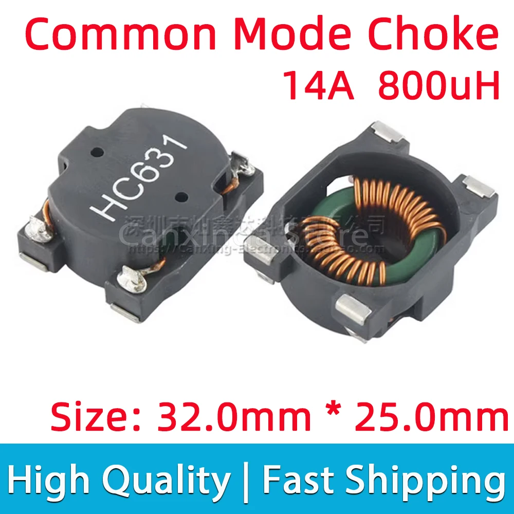 2pcs-HC631-SMT-Common-Mode-Choke-Filter-Inductor-Inductance-800uH-14A ...
