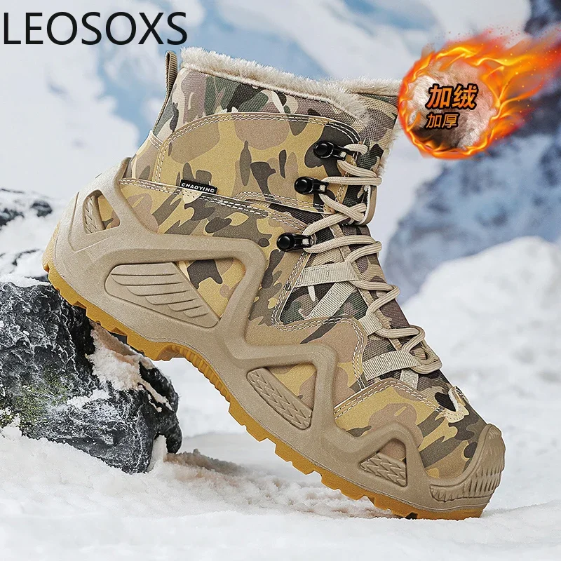 New-Winter-Shoes-Safety-Boots-Man-Lace-up-Round-Toe-LEOSOXS-Anti-slip ...