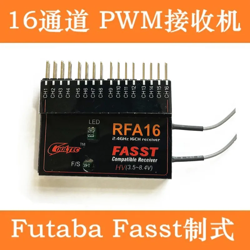 Futaba-Cooltech-RFA16-2-4-Ghz16CH-FAST-HV-3-5-8-4V-14SG-16SZ.jpg