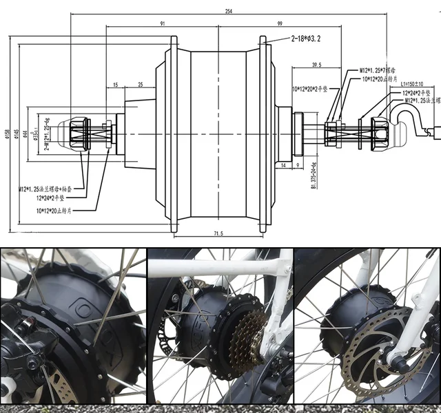 Fat Tire Electric Bike Wheel Hub Motor Conversion Kit – SmeshMega.com