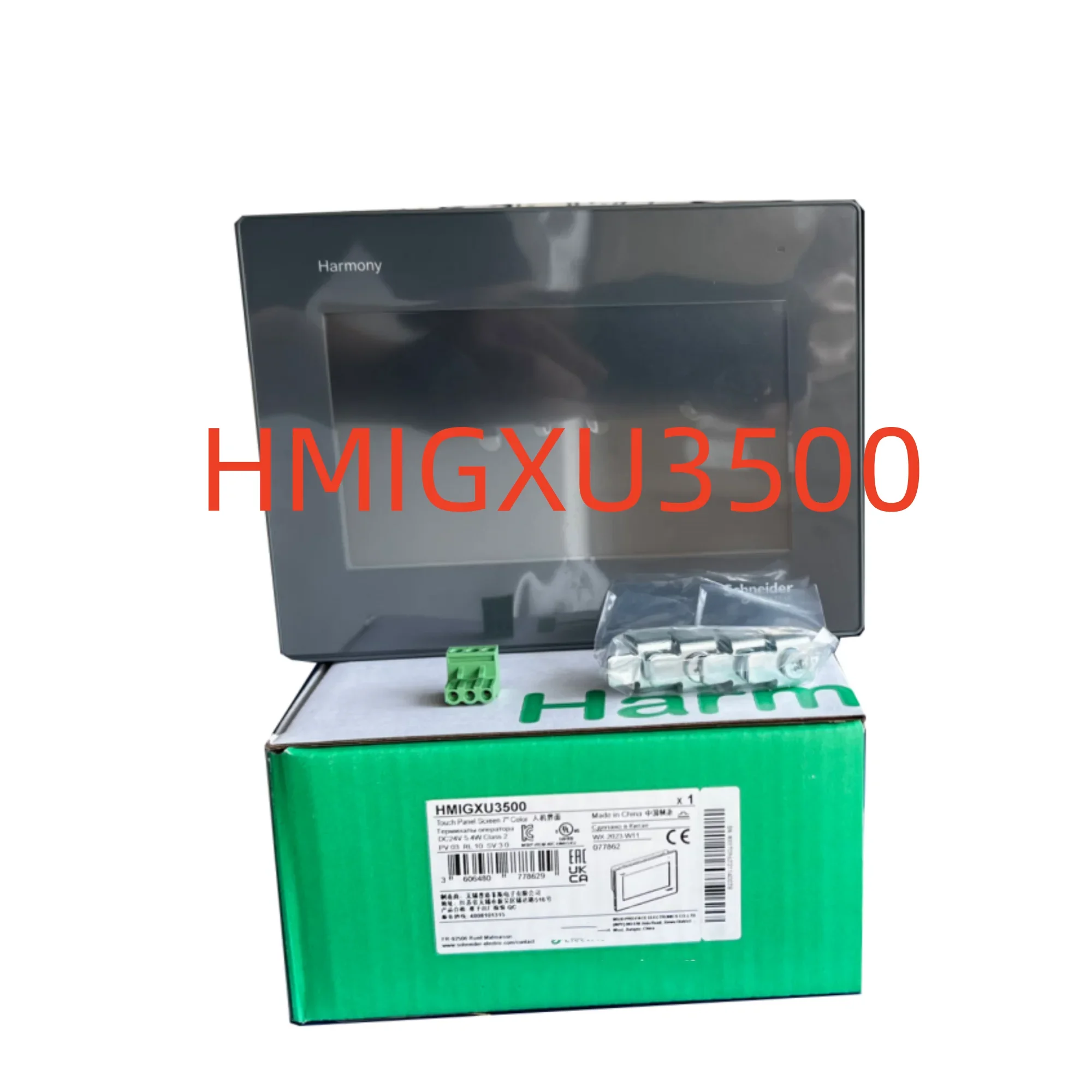 HMIGXU3500-HMIGXU3512-HMIGXU5500-HMIGXU5512-100-new-original-authentic ...