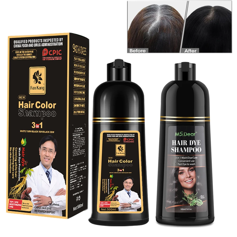 500ml-Essence-Black-Hair-Dye-Shampoo-Covering-Hair-Permanent-Hair-Color ...