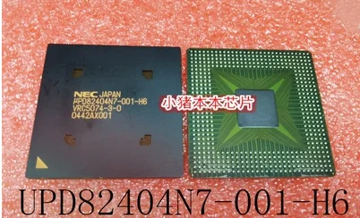 Good-quality-and-working-UPD82404N7-001-H6-TUSB8041RGCR-TUSB8041 ...