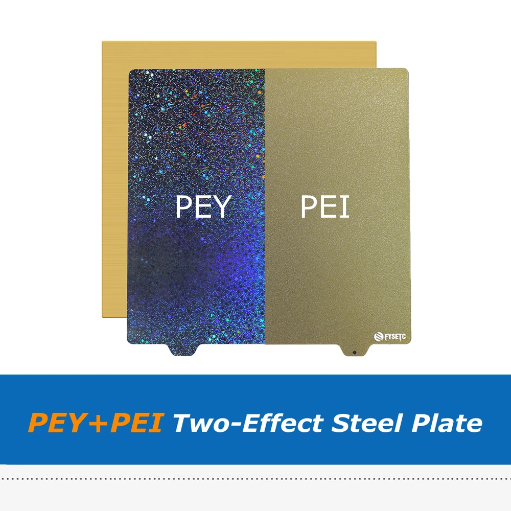 300-300mm-Two-Effect-Printing-Spring-Steel-Plate-Set-PEY-PEI-Powder ...